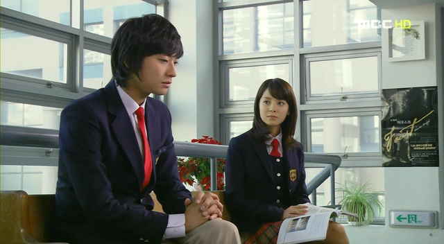 Princess Hours : my mini review – the talking cupboard