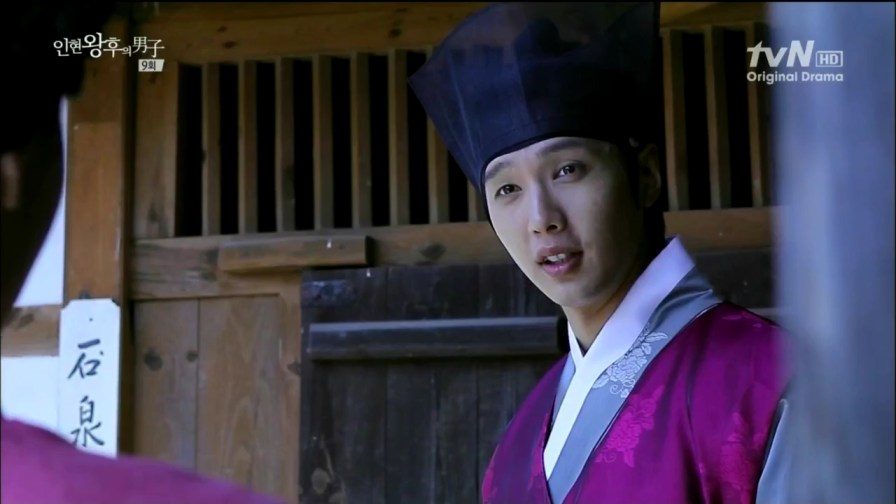 Hanbok for Men: Kim Boong-Do’s Style – the talking cupboard