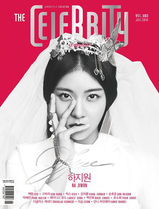 Modern Emperor and Empresses – the talking cupboard