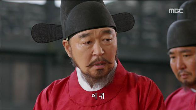 Splendid Politics (Hwajung) : Episodes 7 & 8 – the talking cupboard