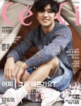 Lee Je Hoon – CéCi August 2016 Interview – the talking cupboard