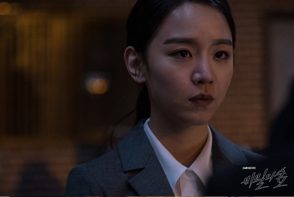 Secret Forest – Layers to Unravel – the talking cupboard