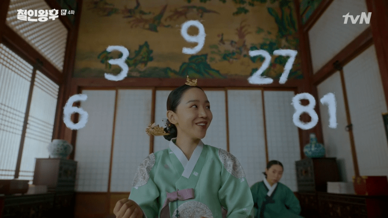 Joseon Kings and Their Royal Concubines – the talking cupboard