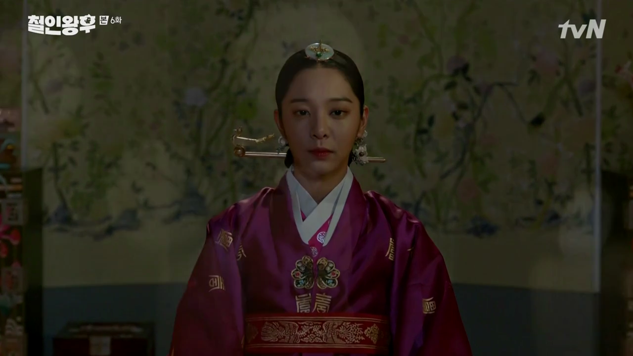 Joseon Kings and Their Royal Concubines – the talking cupboard