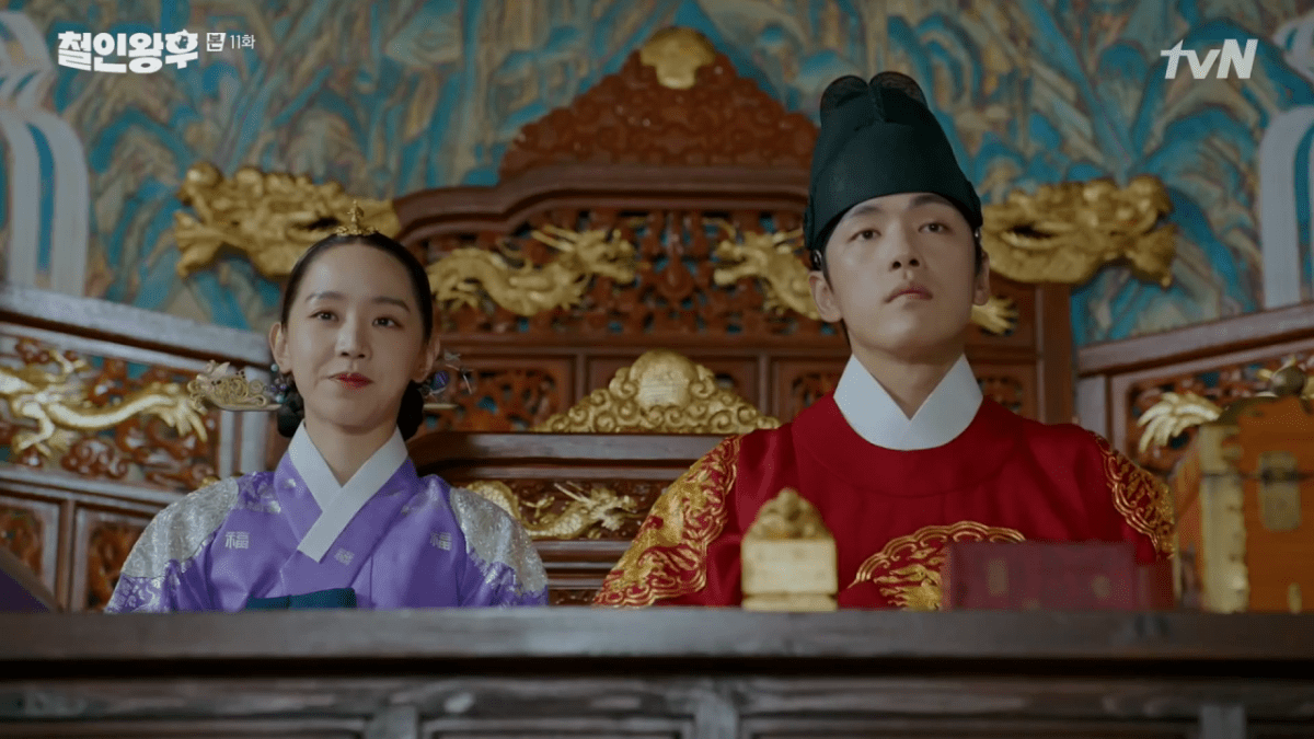 Life as a Joseon King and Queen: Part Extra (With Inserts!) – the ...