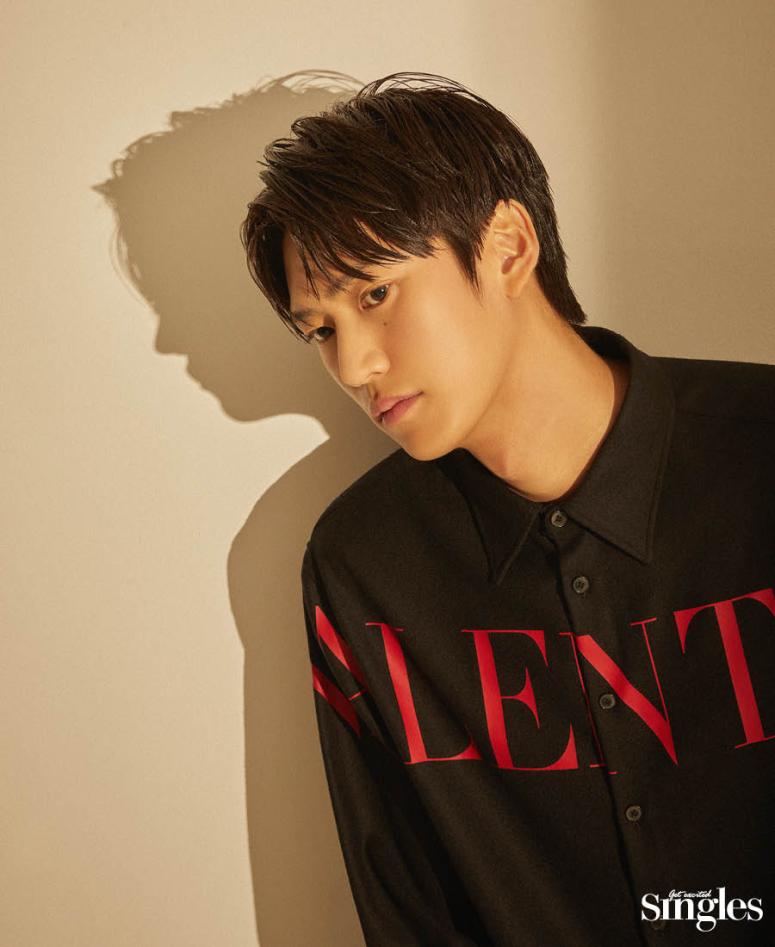 Na In Woo – Singles April 2021 Interview – the talking cupboard