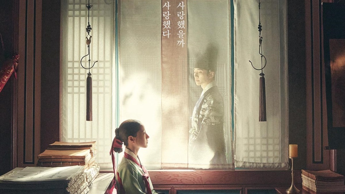 The Red Sleeve: a Grand Review – the talking cupboard