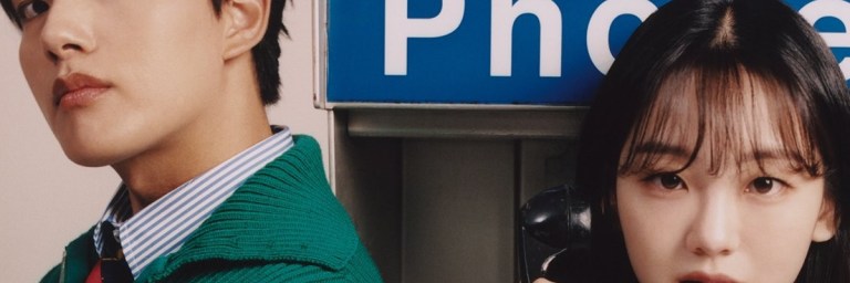 Yeo Jin Goo and Cho Yi Hyun – COSMOPOLITAN November 2022 Interview ...